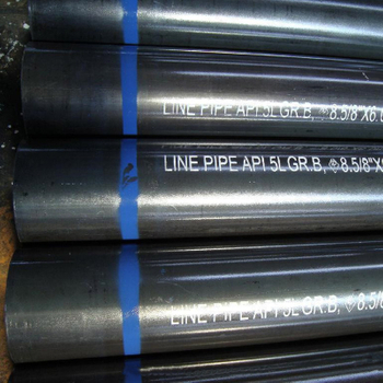 API Line Pipe - Buy API Line Pipe, API 5L Line Pipe, X42 Steel Line ...